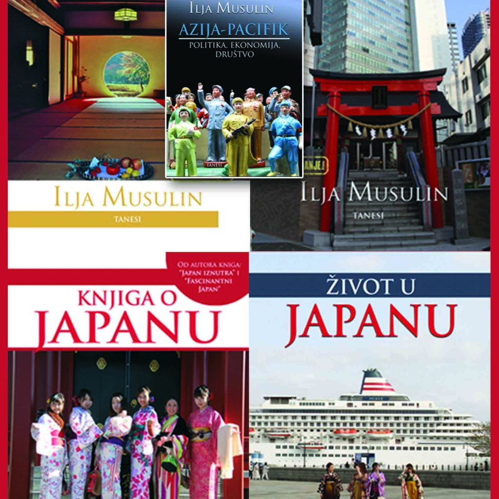 ILJA MUSULIN - KOMPLET OD 4 KNJIGE O JAPANU + poklon knjiga - Izdavačka ...